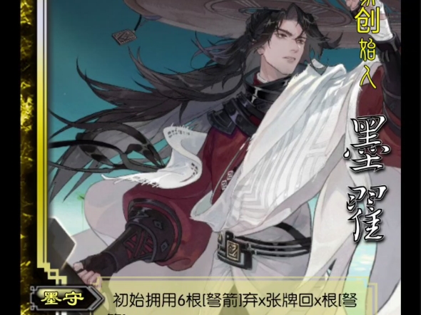 秦国之前的朝代。