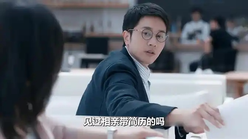 刚认识三分钟就确定关系,都像你们这速度还有红娘什么事