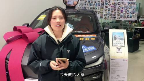 远程控制手机 今天让我带大家学习一下