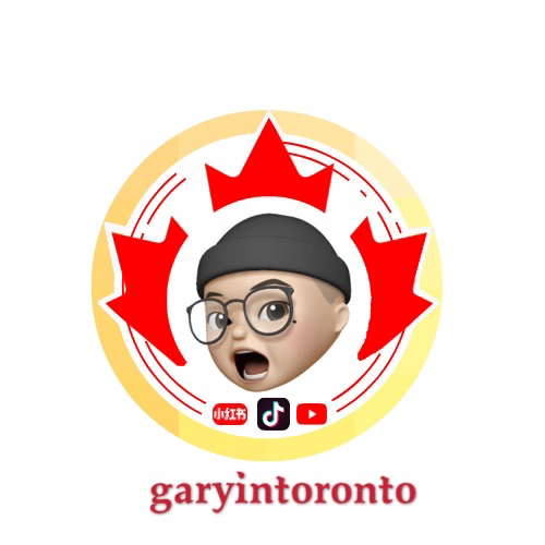 多伦多生活的Gary 