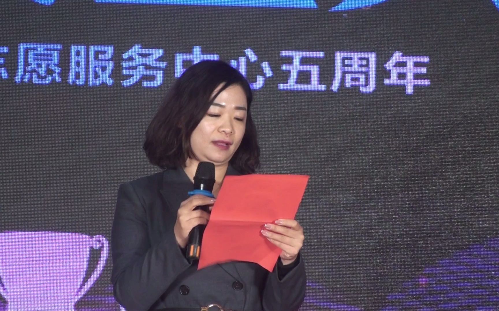 山东茌平:太阳花志愿者中心表彰优秀志愿者