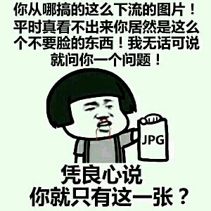 千幻绝杀 