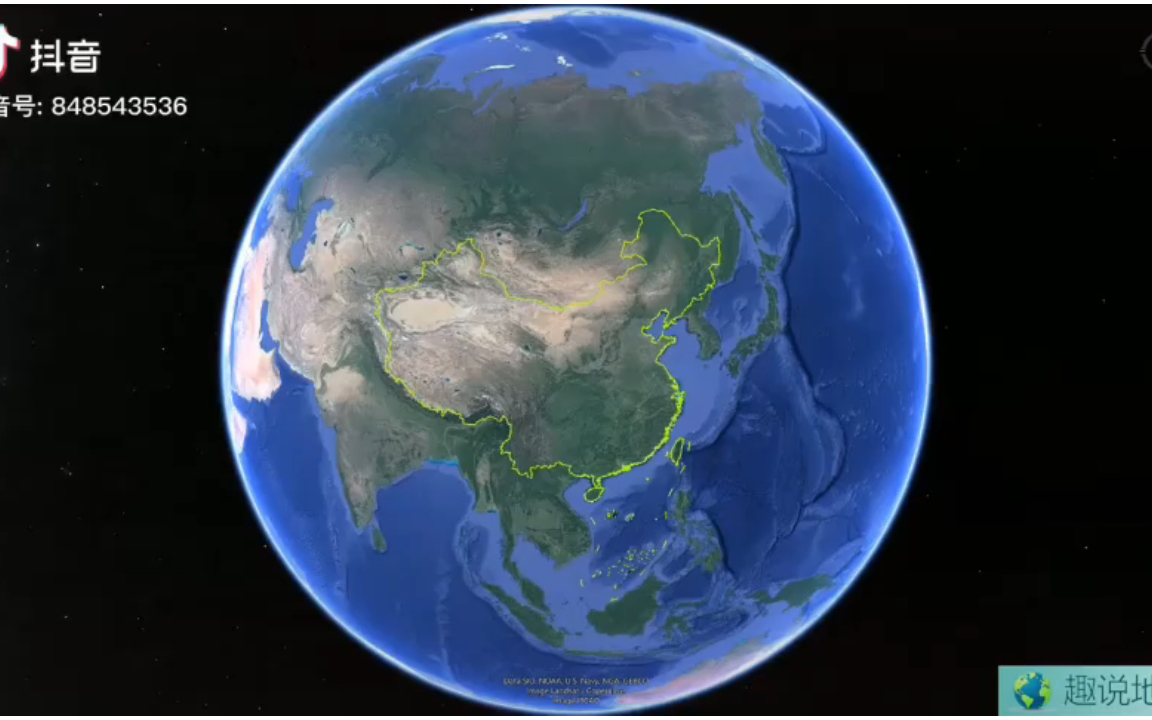 中国地理区划 华北 华东 华南 西北 西南