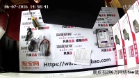 海康威视DS-7808N-K2高清网络硬盘录像机硬盘安装教程