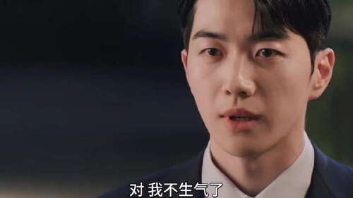 停车场暗恋反转!新闻主播竟早对管理员心动,双向奔赴甜炸了!