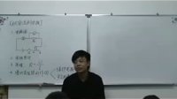 初中物理电学精讲——欧姆定律实验《伏安法测电阻》精讲.flv