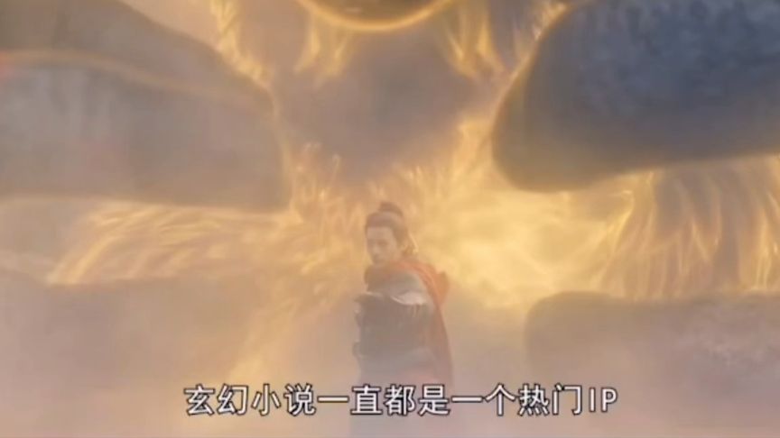 经典玄幻小说排名