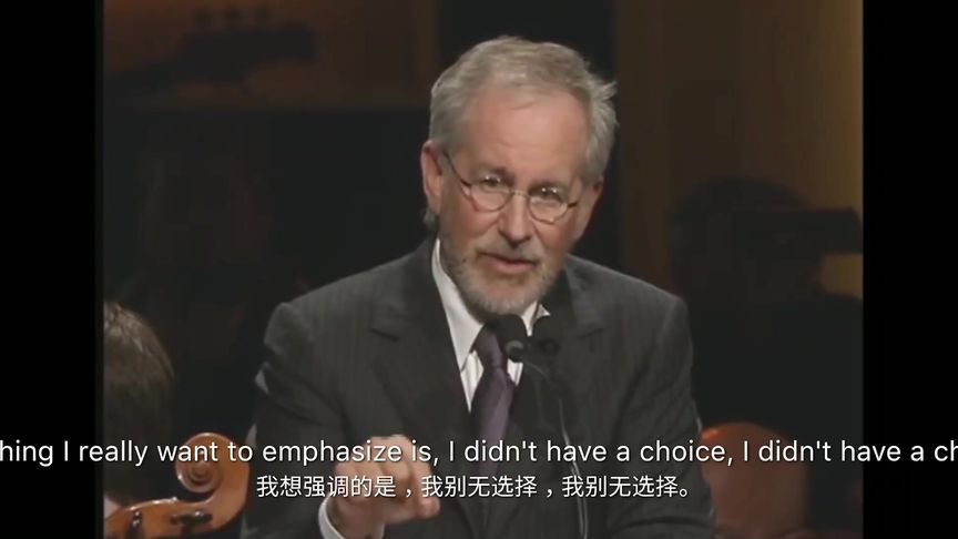 史蒂芬斯皮尔伯格演讲:梦想会在你耳边低语,大咖英语秀