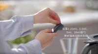 如何使用量杯量勺——圈厨智能料理烹饪机