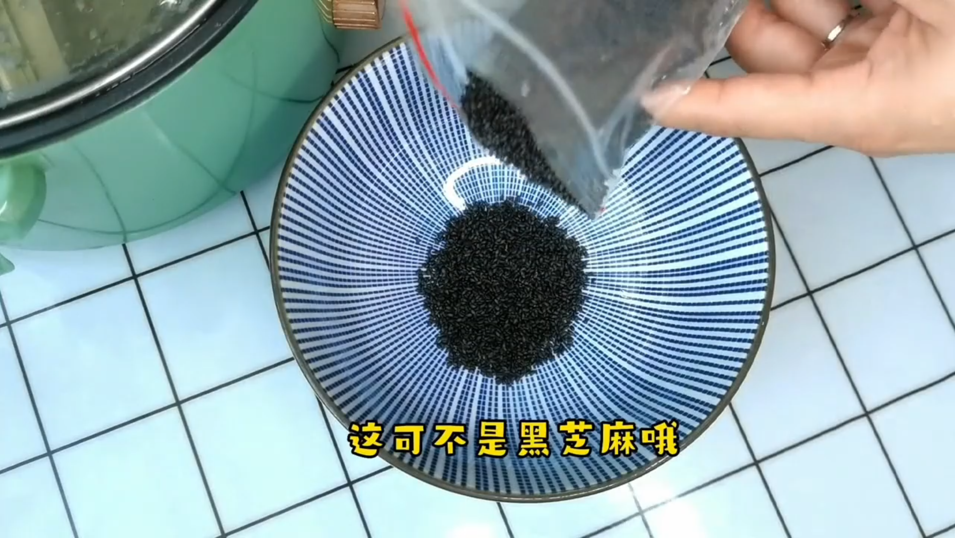 ...治愈系美食 美食vlog 简单美食 水果拼盘 爱生活爱美食 水果神仙吃法 ...