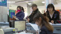 年终奖个税减免终于来了! 2018最后的“大红包”, 赶紧算算你该缴多少