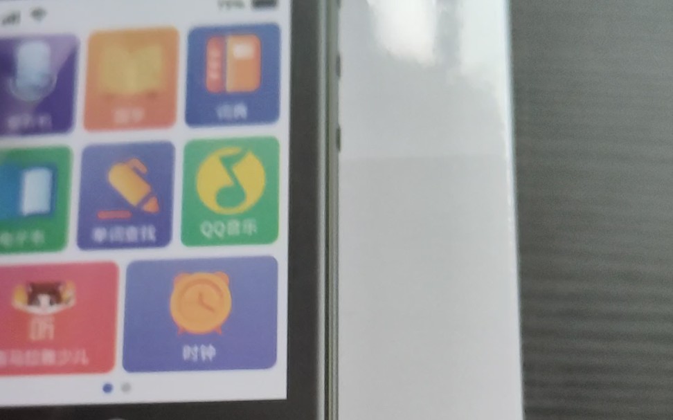 联想数码录音笔c5(mp4)评测