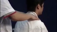 16.拿法——《北京中医药大学》中医推拿视频教学!