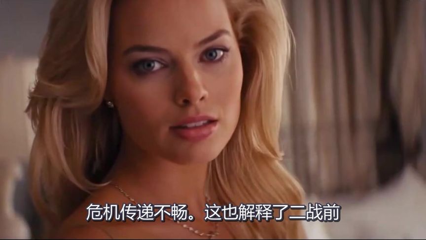 世界大战爆发之前, 往往会出现2个征兆, 若出现一个, 就十分危险