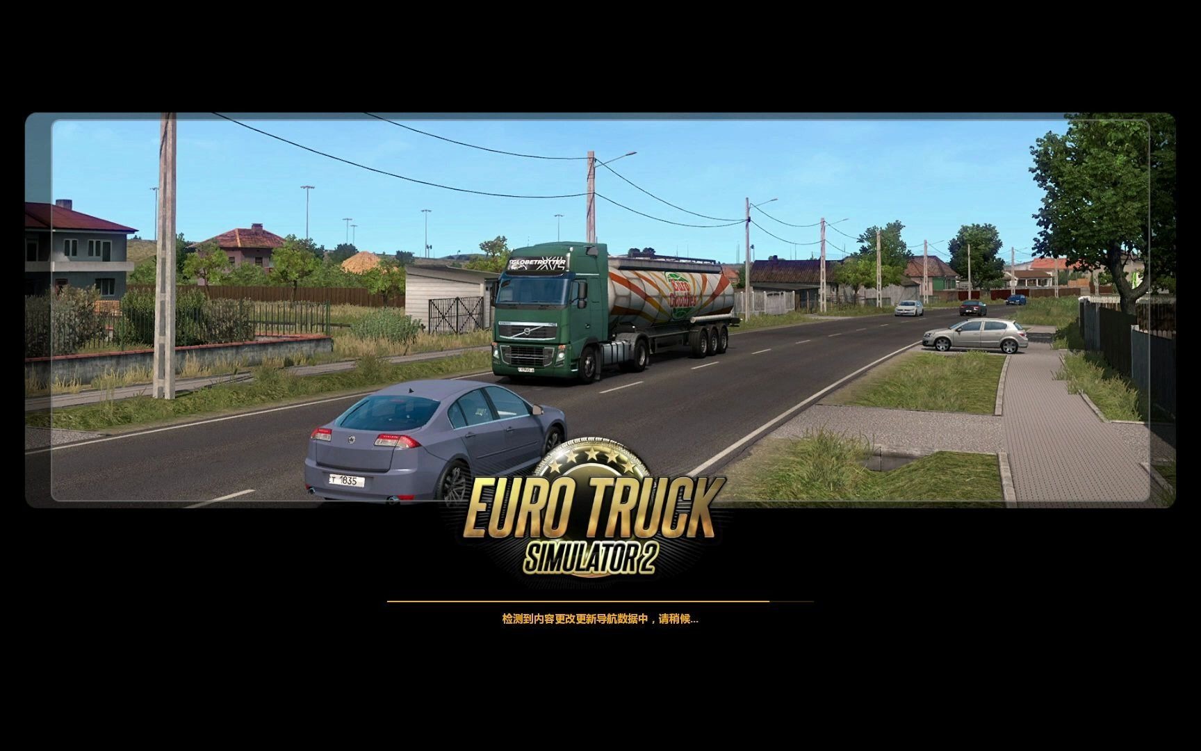 【桃仁改车行】欧卡2改代码—跨存档迁移车辆