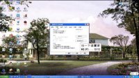 不用装软件的文件夹加密技巧