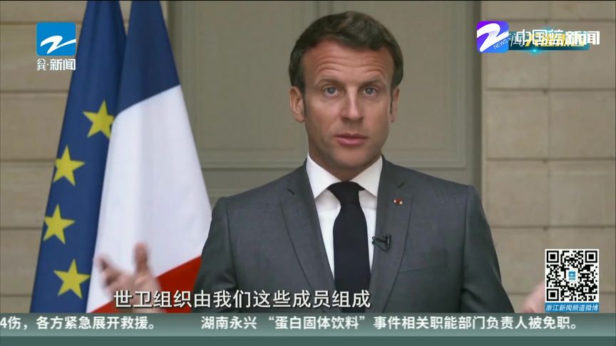 全球新冠肺炎 累计确诊超478万例