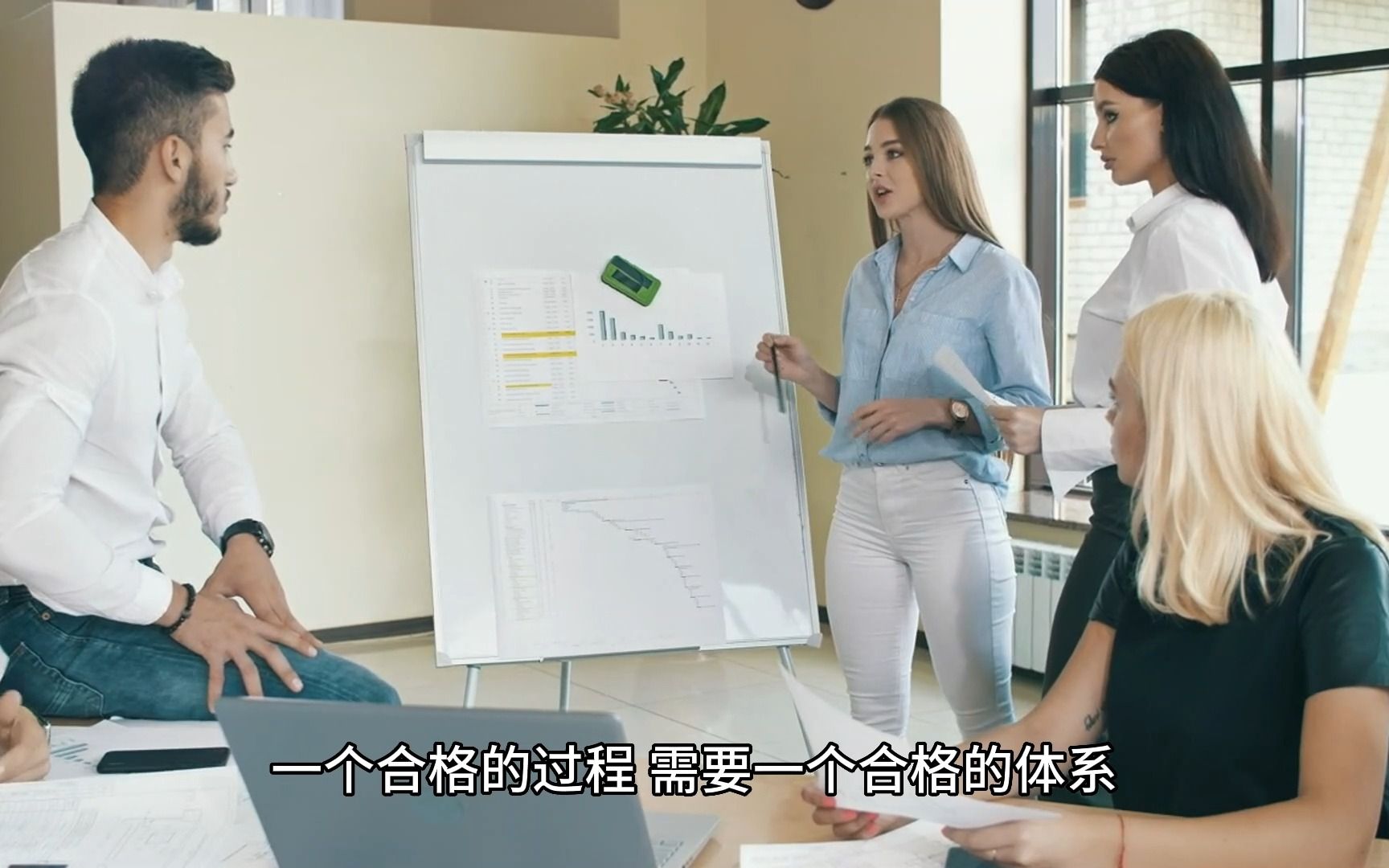 如何正确区分产品审核,过程审核和体系审核?