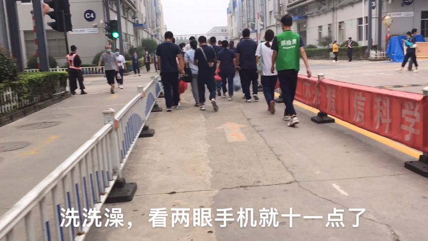 上班一个月了,每天睁眼时间十六七个小时,感觉好困好累