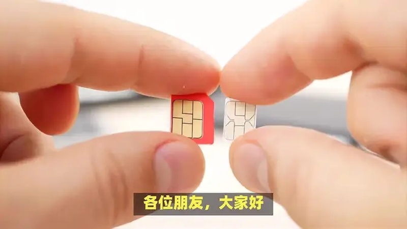 如何注销手机卡一般都这样