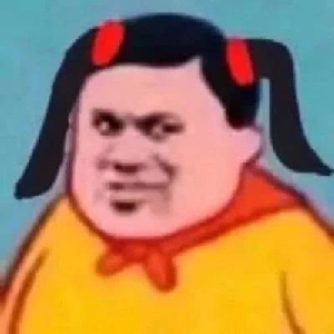 司徒大纲 