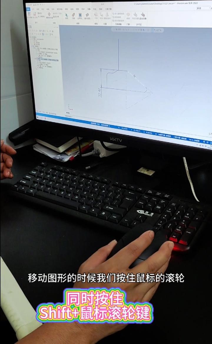 Mastercam数控车床编程的基础操作,零基础的朋友能看懂