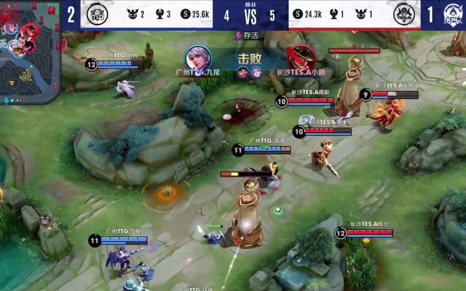 九尾百里精准秒马克 各直播间反应_电子竞技热门视频