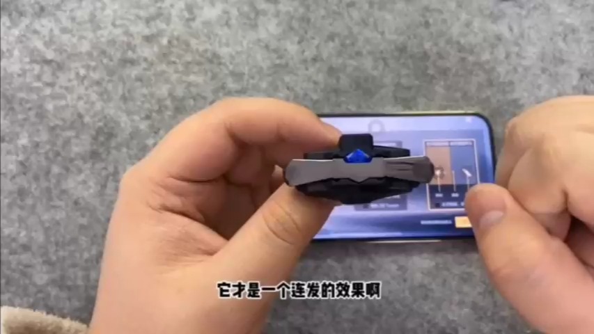 JS66 CF连点器设置480