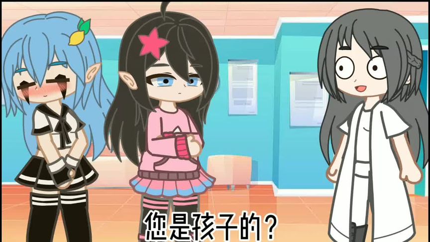 我要火🌚💢#凹凸世界 #凯柠#四季团 #加查俱乐部