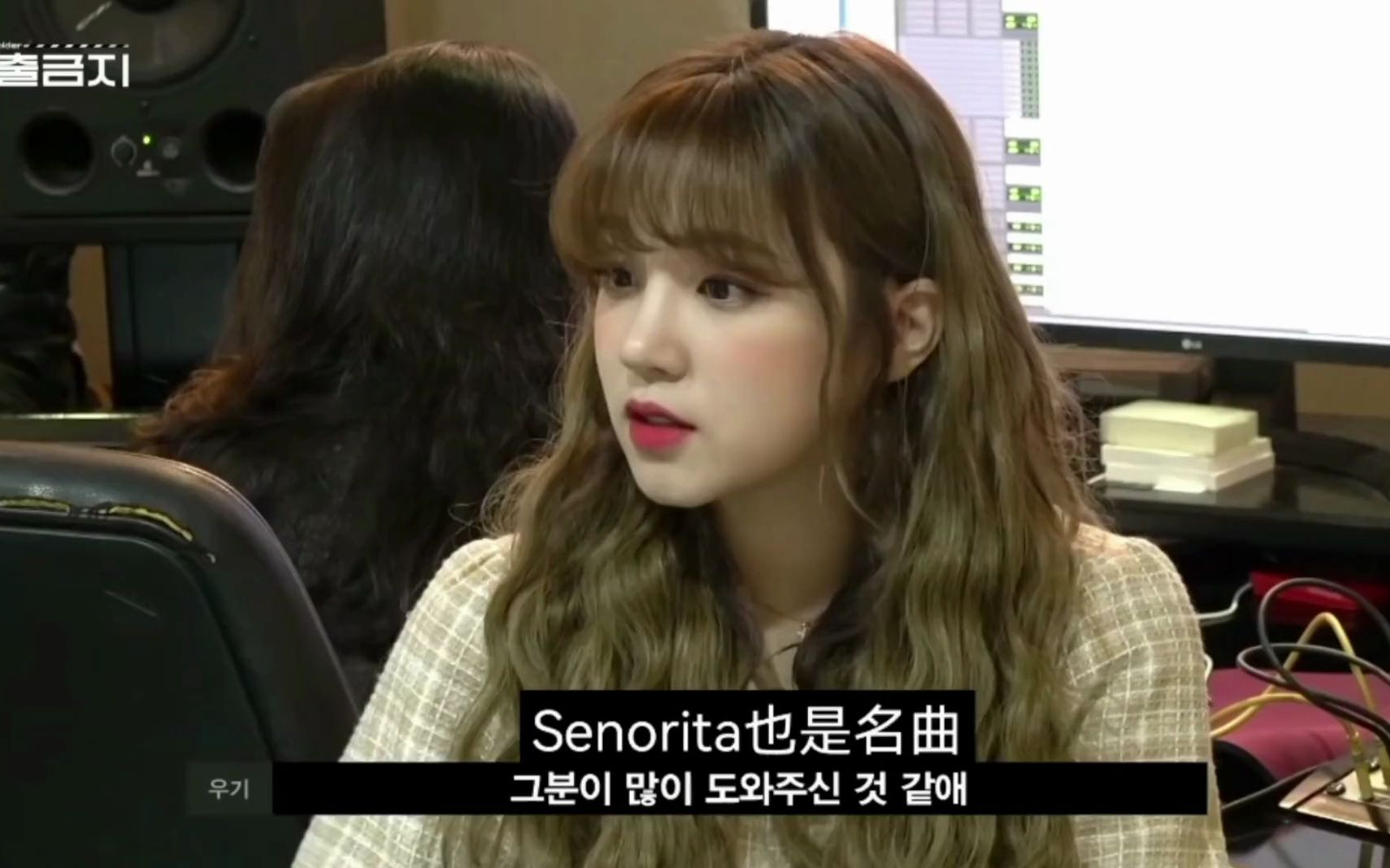 gidle综艺 禁止泄露 被重放次数最多的part合集