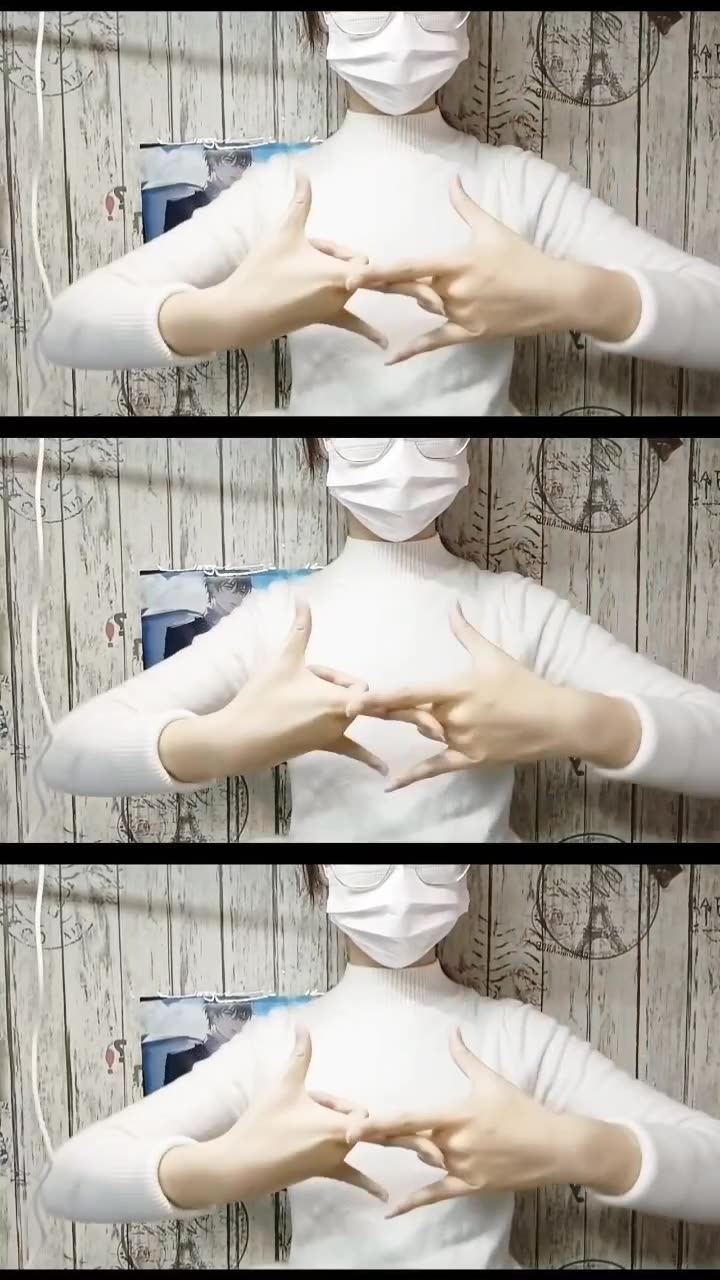 【手指舞】《孤勇者》