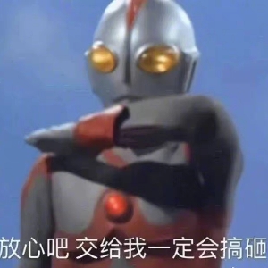 豆豆的好基友 