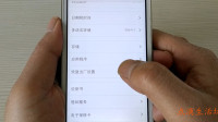 手机恢复出厂设置后，会变得流畅如初吗？好多人想错了，涨知识