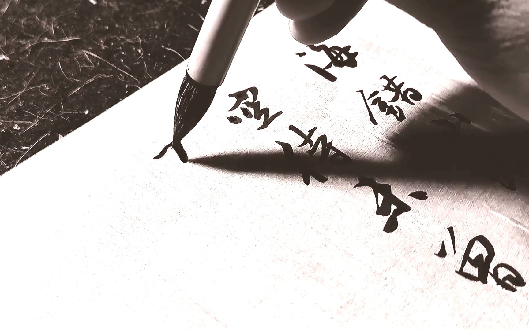 各个时代书法的特色都有哪些?你知道当代书法的特点吗?