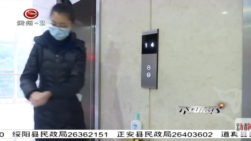 不可思议:如何避免新型冠状病毒接触性传播?网友们脑洞大开!