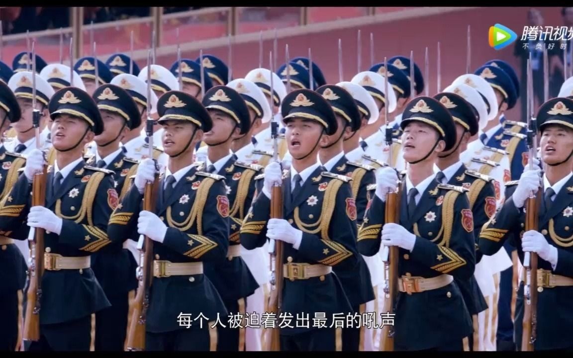 北京天安门升旗仪式(奏唱国歌)
