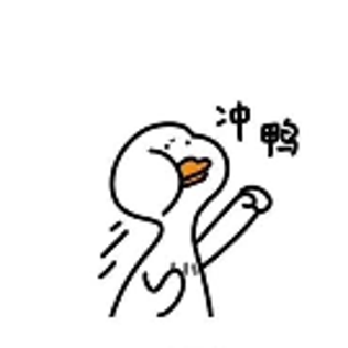 是木子呀