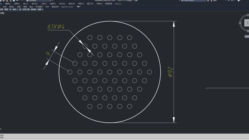 CAD练习题矩形阵列参数修改技巧讲解