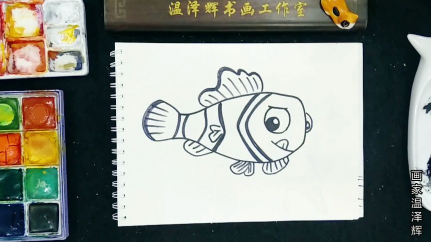 简笔画5000例:鱼的画法(一)