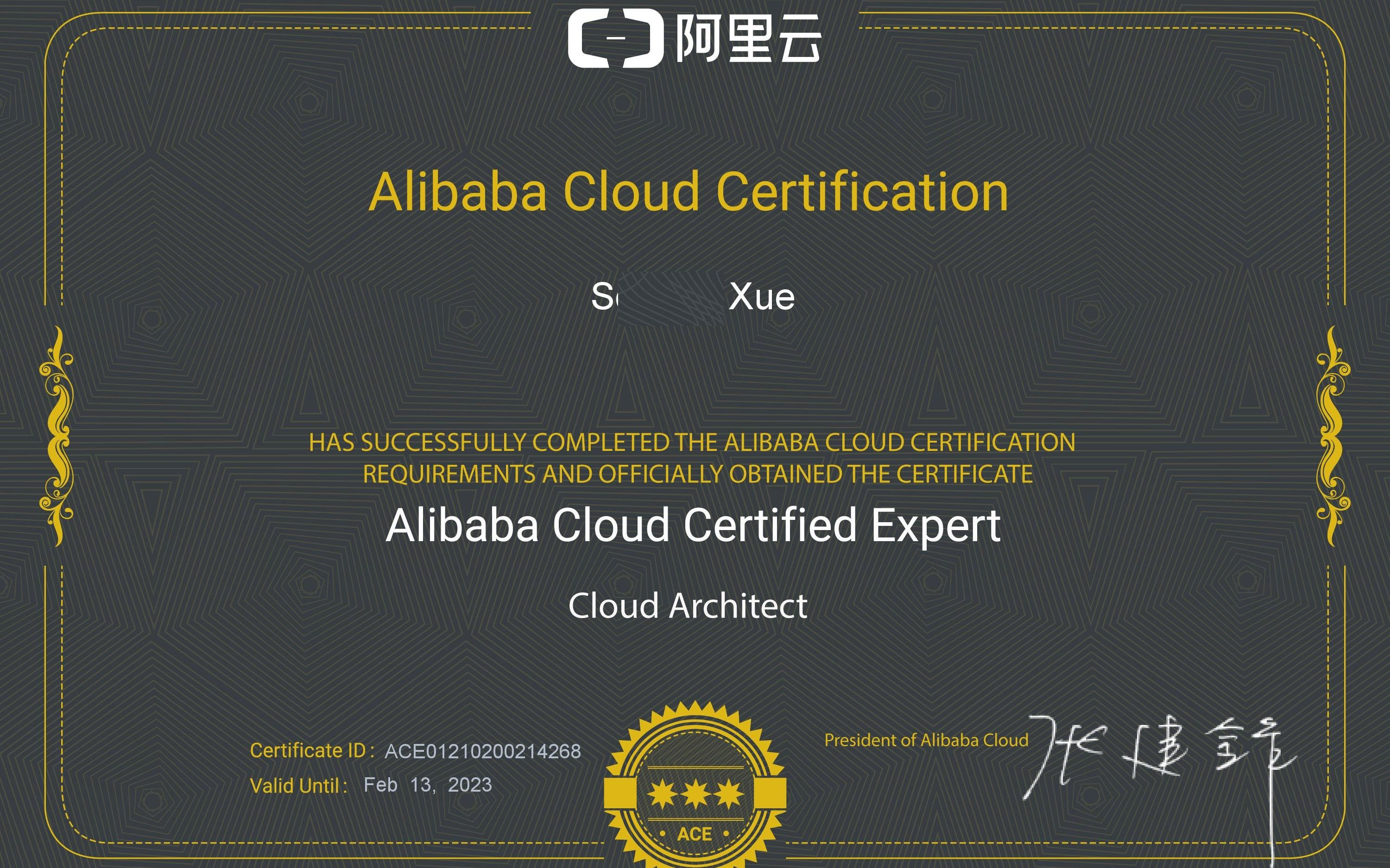 零基础/小白/新手应该怎样/在哪里学习云计算?看这里!【免费】【人人...