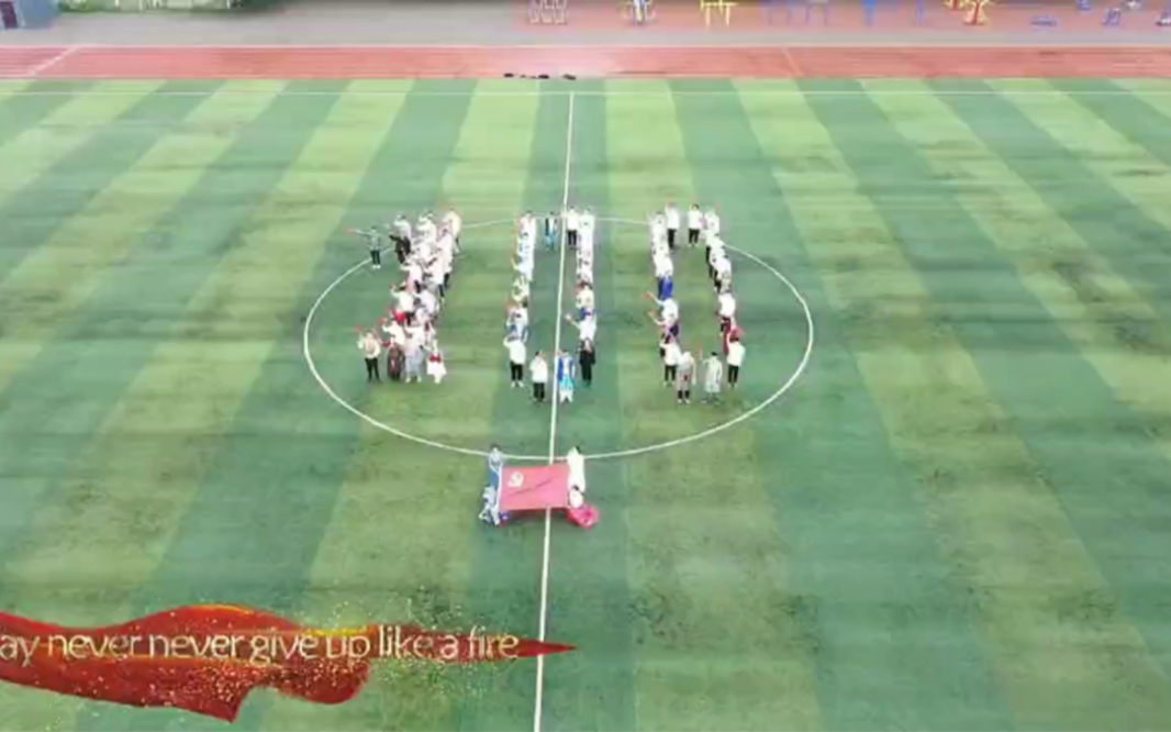 少数民族学生代表向建党100周年献礼