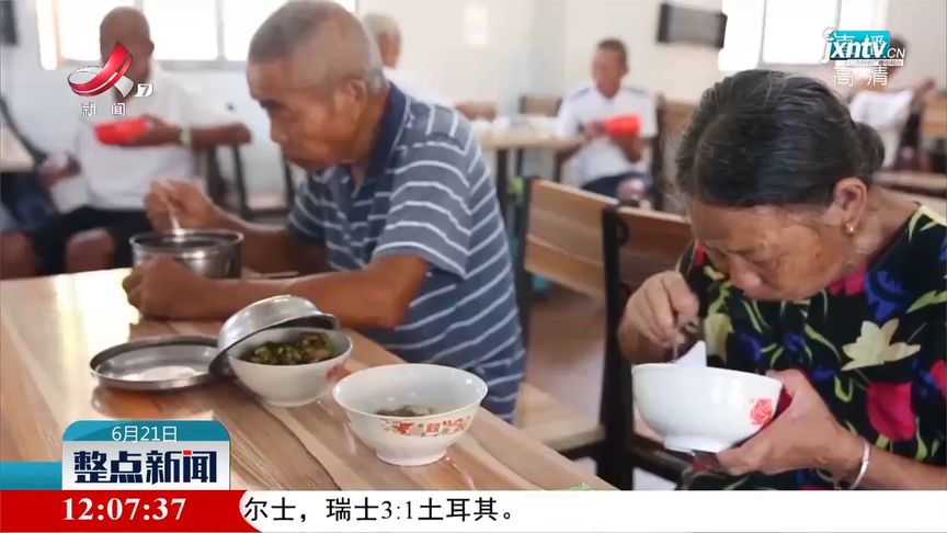 江西预算单位须预留30%份额采购脱贫地区农副产品