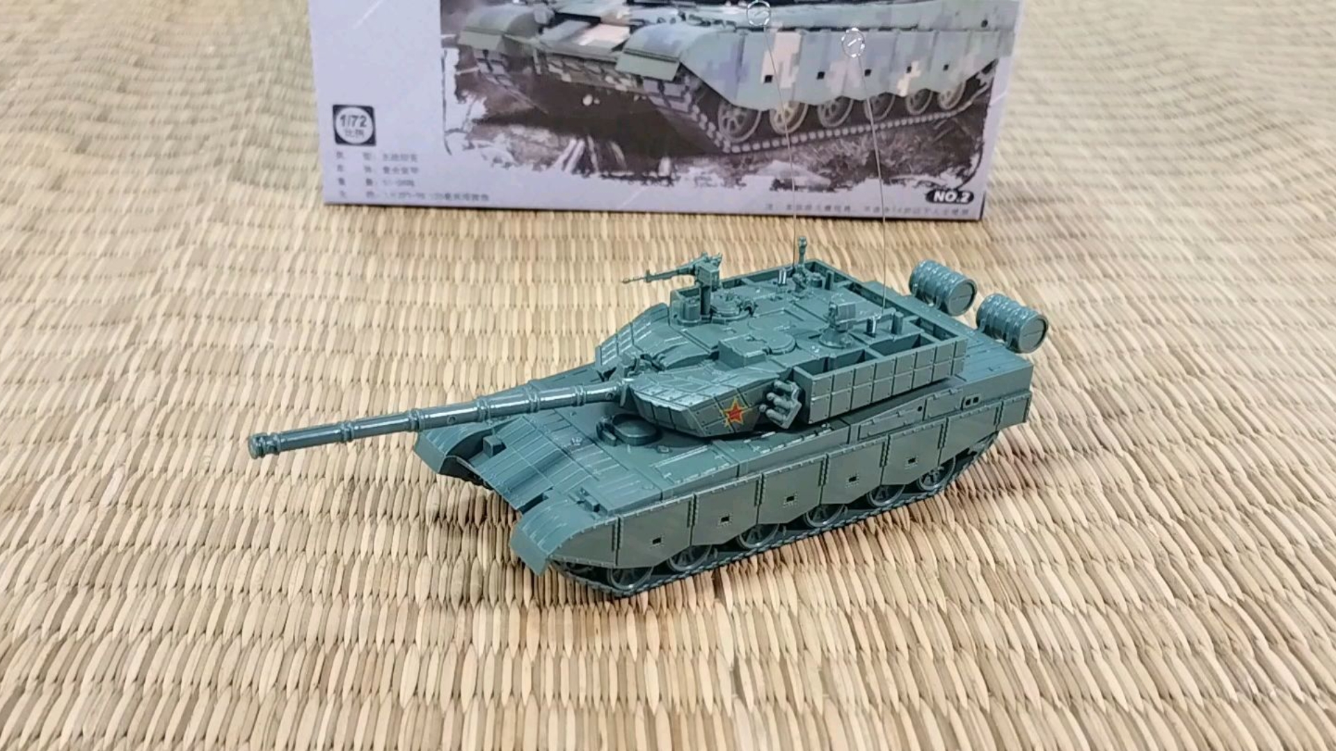 【玩具把玩分享】4D 1:72 99A主战坦克 拼装玩具