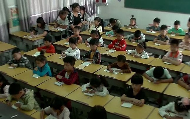 人教版小学数学一年级上册:《整理和复习》(含课件教案)优质公开课 王...