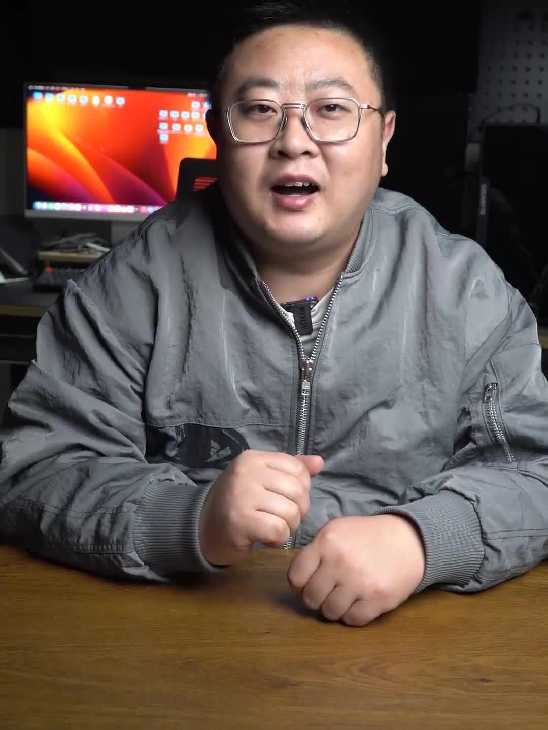 倒反天罡!AMD要吊打英特尔了? #AMD #英特尔 #CPU #电脑 #diy电脑