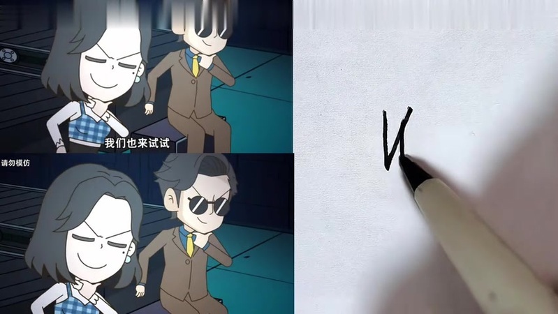 小学生测试,创意简笔画,一起学画画,儿童画