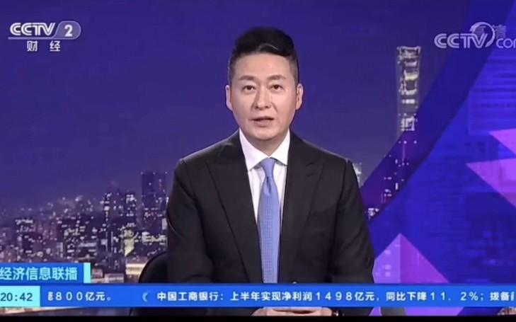传统pos机该何去何从,
