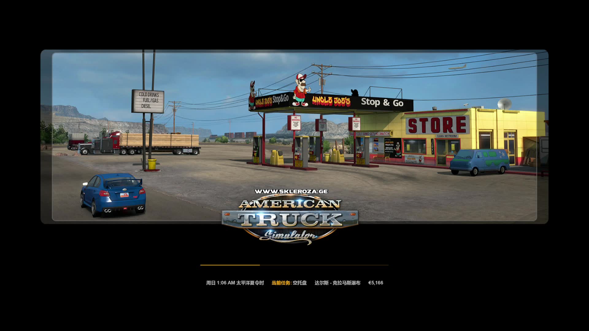 美国卡车模拟《爱海运输》第二期 在《爱好者》全速前进(罗技g25...