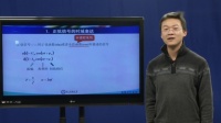 吴涛:正弦信号及相量形式