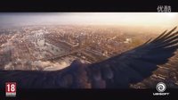 《刺客信条:枭雄》E3 2015 CG宣传片